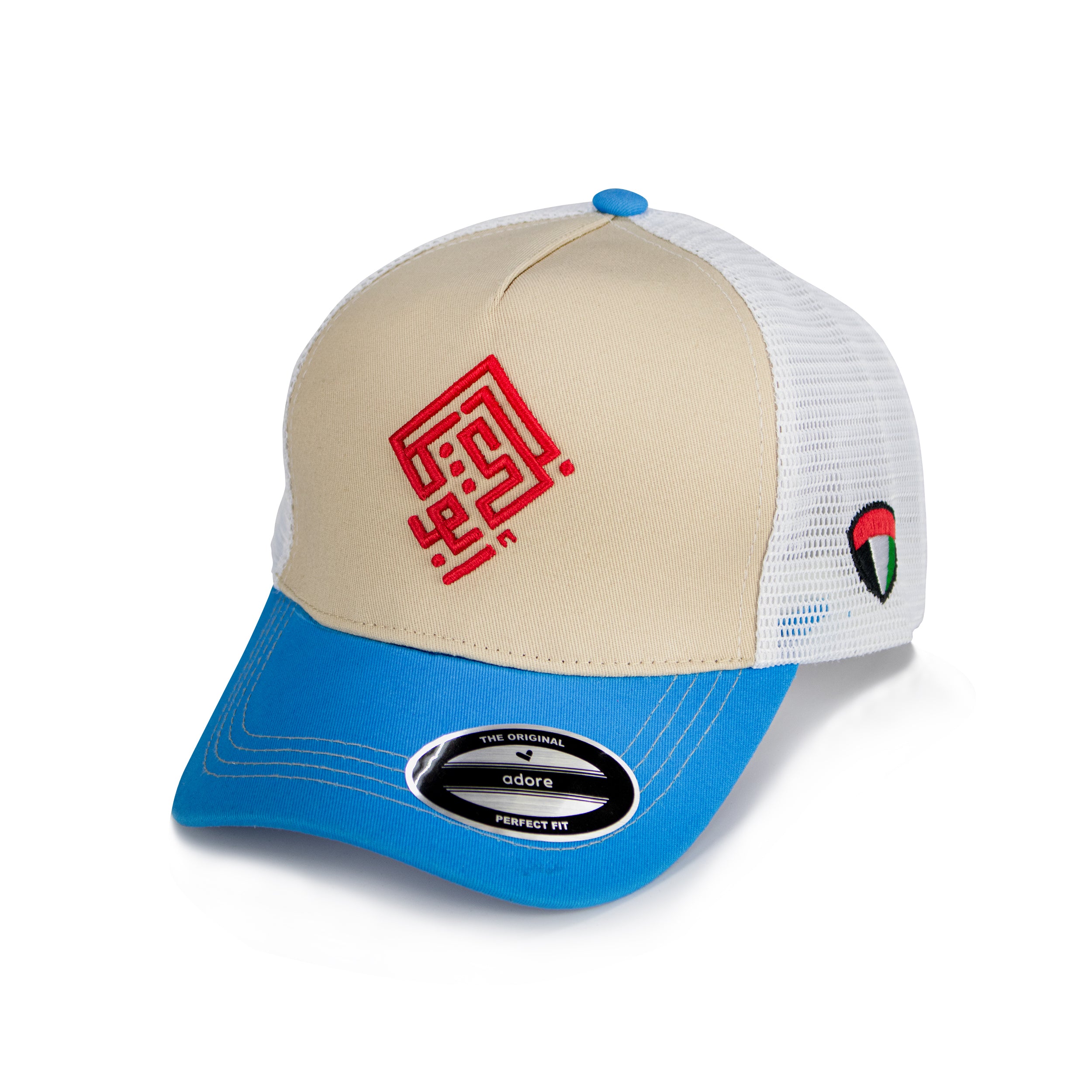 Abu Dhabi Collections, Tshirts, Hoodies, Caps - Order online | Just Adore®